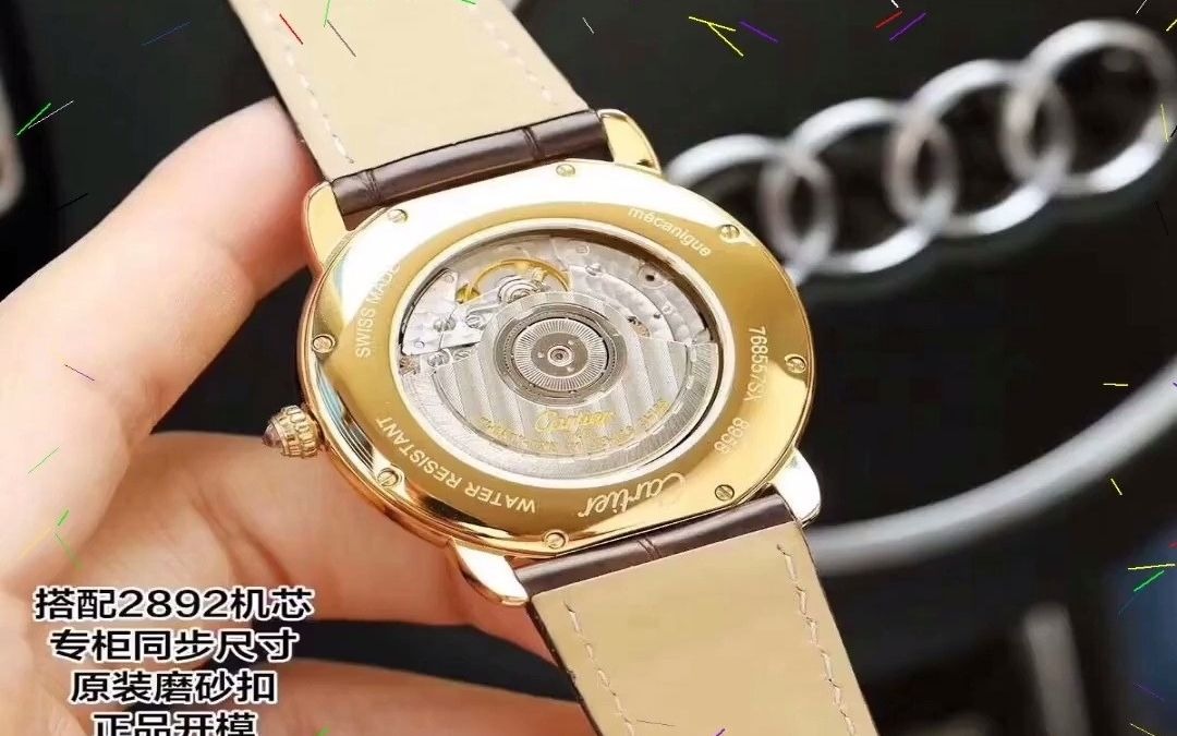 江诗丹顿新款手表 高仿江诗丹顿新款手表价格