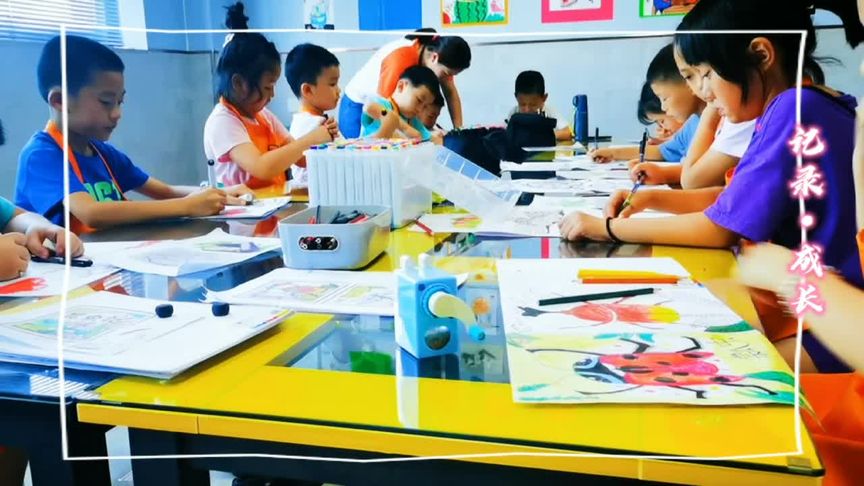 #美术课堂 #课堂实录 #一起学画画 #认真的样子真可爱