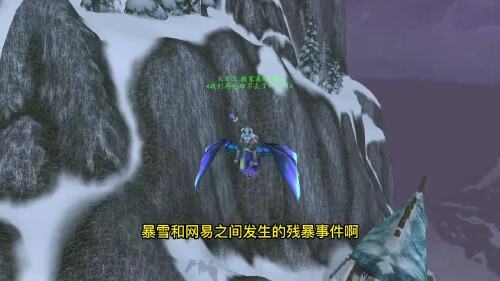 WLK关服前 可以蹲守的4个奖励丰厚的极品怪或任务