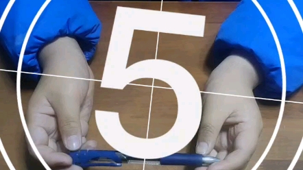 用笔做的半自动枪