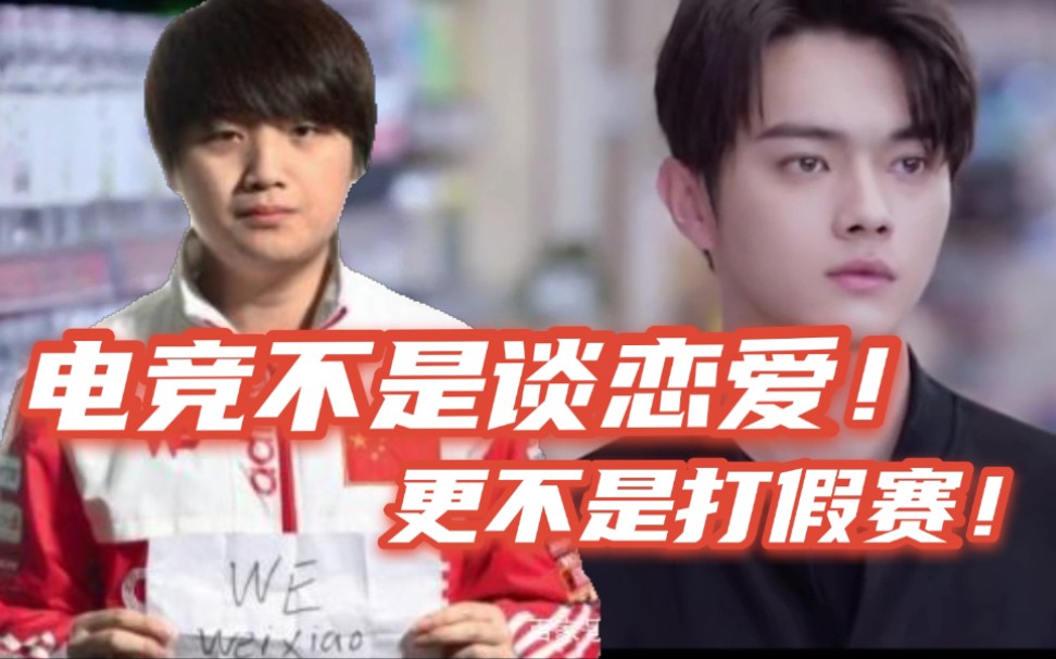 开团喊完321,给你ad过头七!你微笑时很美有多离谱?
