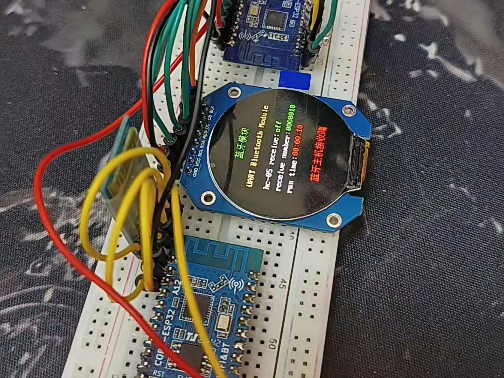 MicroPython Esp32 蓝牙通讯 HC-05蓝牙模块 主从通讯 HC05蓝牙AT...