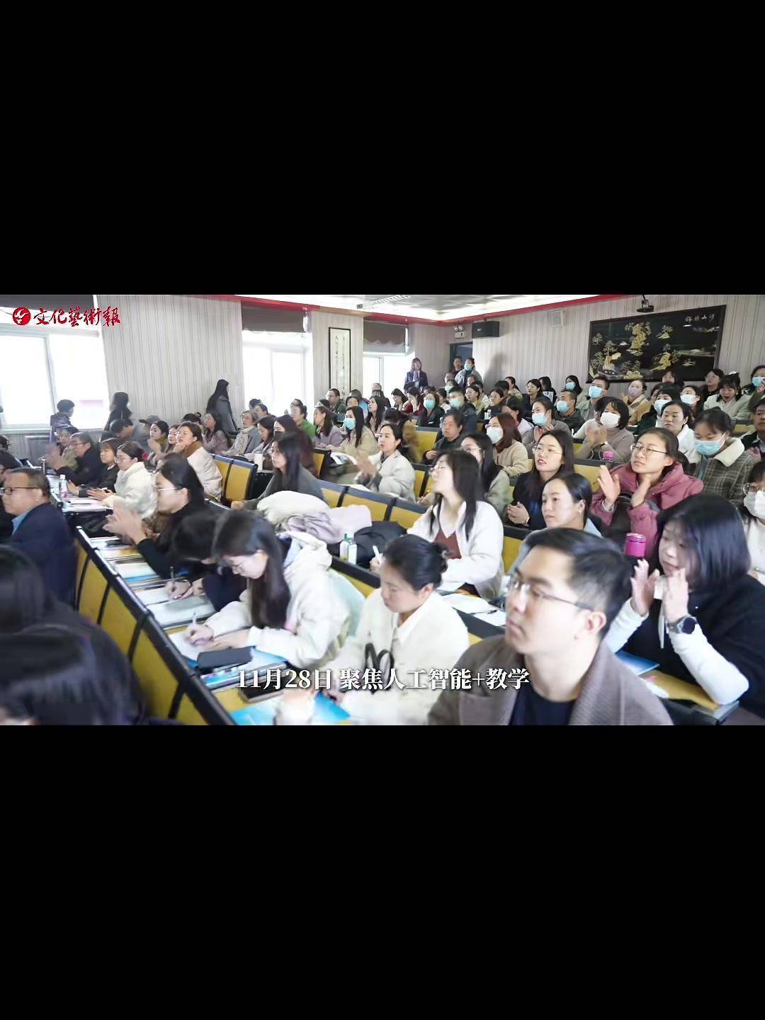 ...融合路径"联片教研活动在西安市昆仑中学举行。活动由西安市教育...