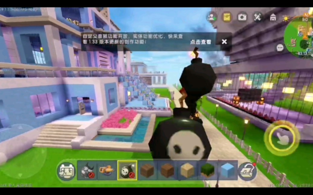 最好玩的游戏就是迷你世界了_哔哩哔哩bilibili_迷你世界