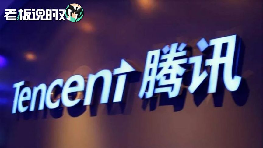 专治“借钱不还”!微信上线“小借条”功能:自动发短信催还钱
