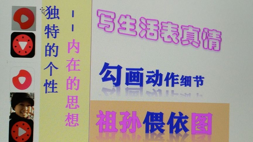 动作描写作用在阅读中的公式,动作画面在写作中的出现:关注动词