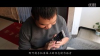 信息无障碍,我们在行动