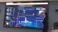 长春市教育管理公共服务平台