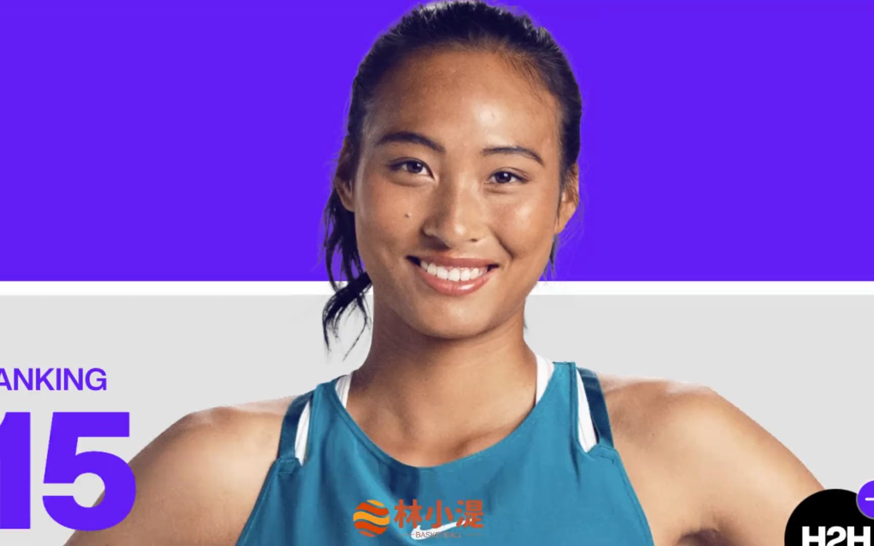 郑钦文超同期李娜!21岁世界排名第15 创生涯新高 目标大满贯冠军