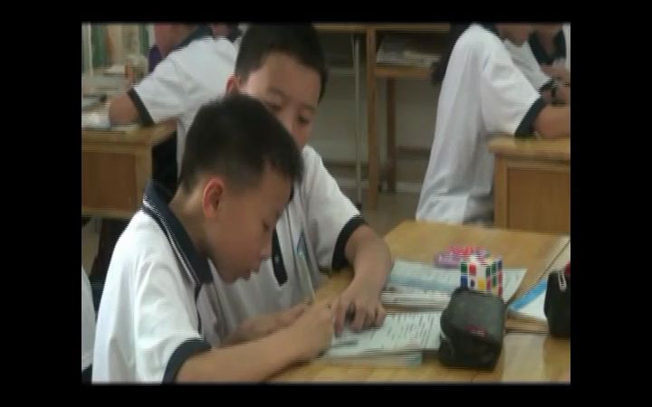 北师大版小学数学五年级下册:《整理与复习》(含课件教案)优质公开课 ...