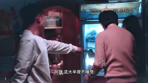 画上翅膀,伤痕就会飞走了