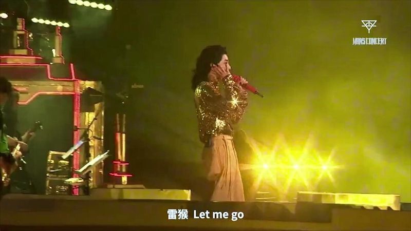 爆享受!华晨宇2022新歌现场首唱,开口就是演唱会既视感,超赞!