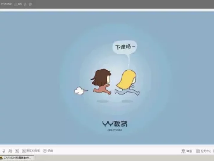 第六讲 肌骨超声在肌肉骨骼系统的应用