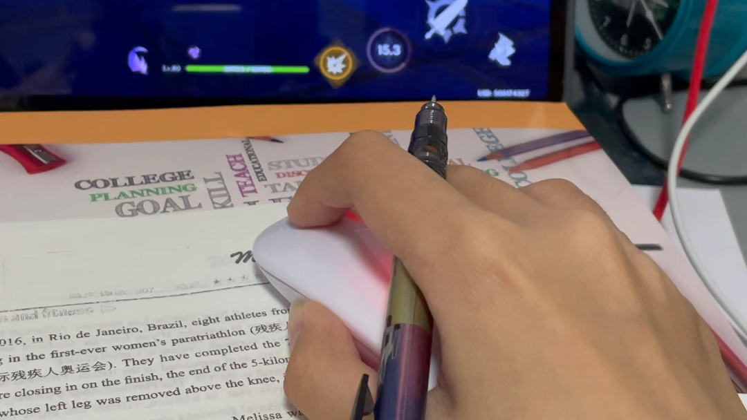 发现了蓝牙鼠标新大陆(误