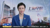 核酸采样“小科技” 加快流程“有温度”