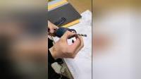 博世手电钻安装视频