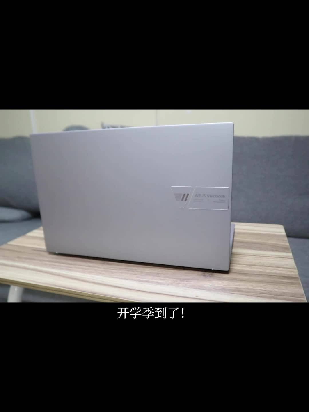 预算5000全能型笔记本电脑测评推荐 ❗️