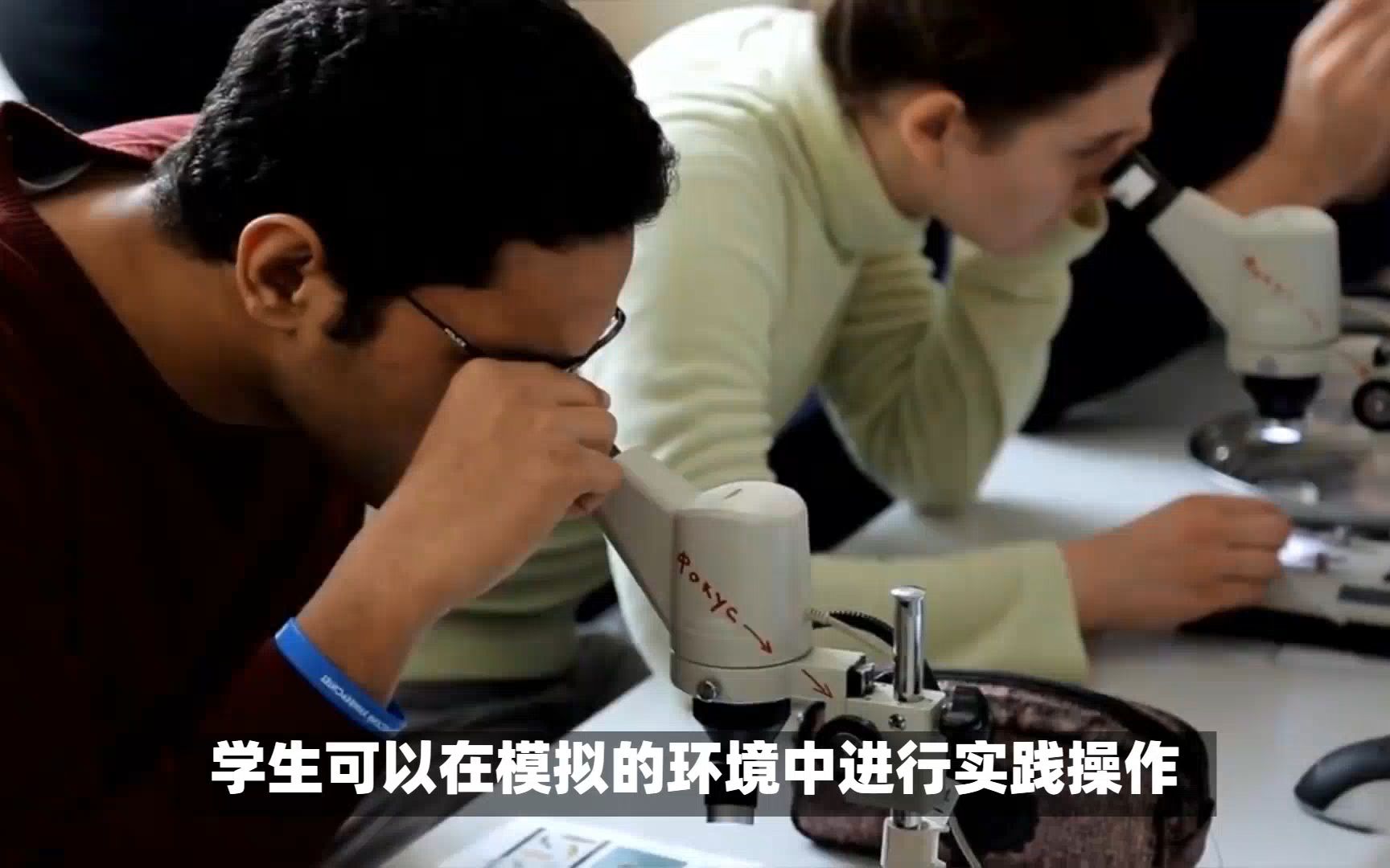 AR眼镜在教育领域有哪些特别的应用