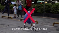 学生交通安全教育视频_高清
