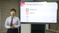 李佳颖:反洗钱工作中的客户身份识别终稿
