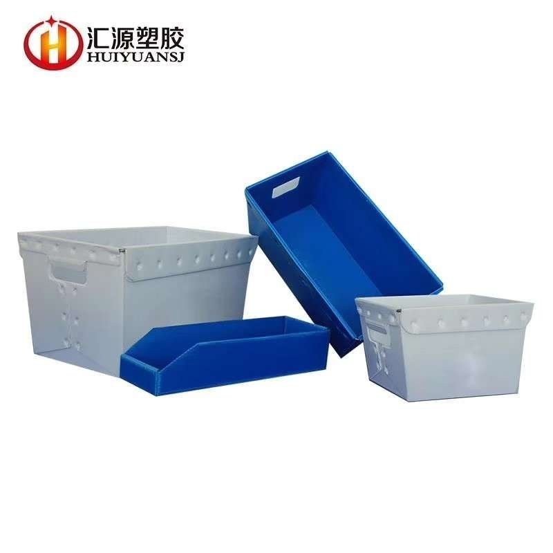 汇源塑胶中空板 