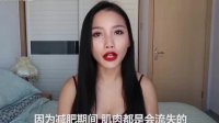 卡路里如何计算?增肌减脂的基本概念