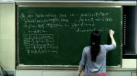 [配课件教案]12.高中数学选修1-1《3.3.2函数的极值与导数》福建省市...