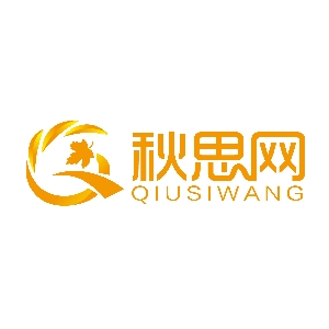 秋思网 