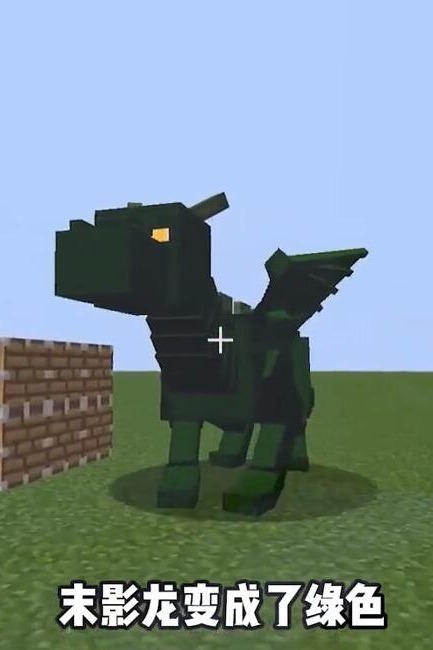 我的世界:趣味测试,50个苦力怕和末影水晶能合成什么?