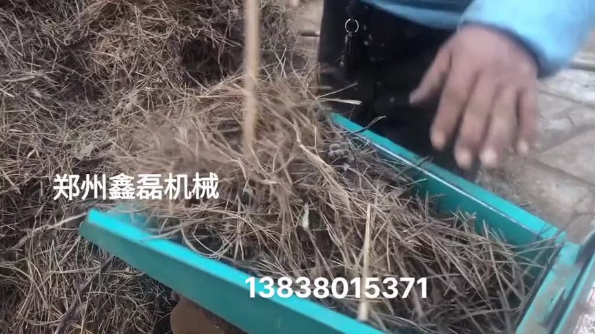 家用小型松针粉碎机,有机肥料粉碎机,种植兰花用树皮粉碎机
