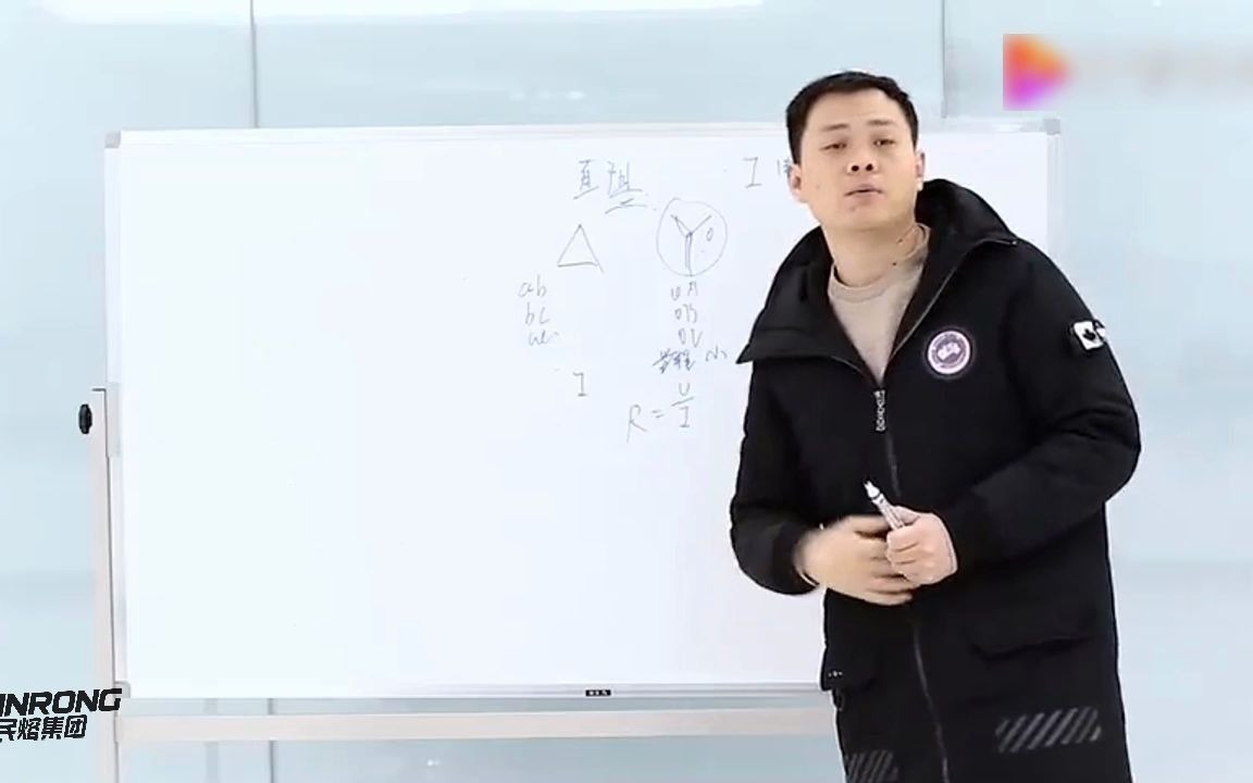 变压器直阻测试给力分享——老电工的经验汇总小视频如此“诱人”(...