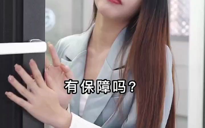 全屋断桥铝门窗定制,免费设计出方案。