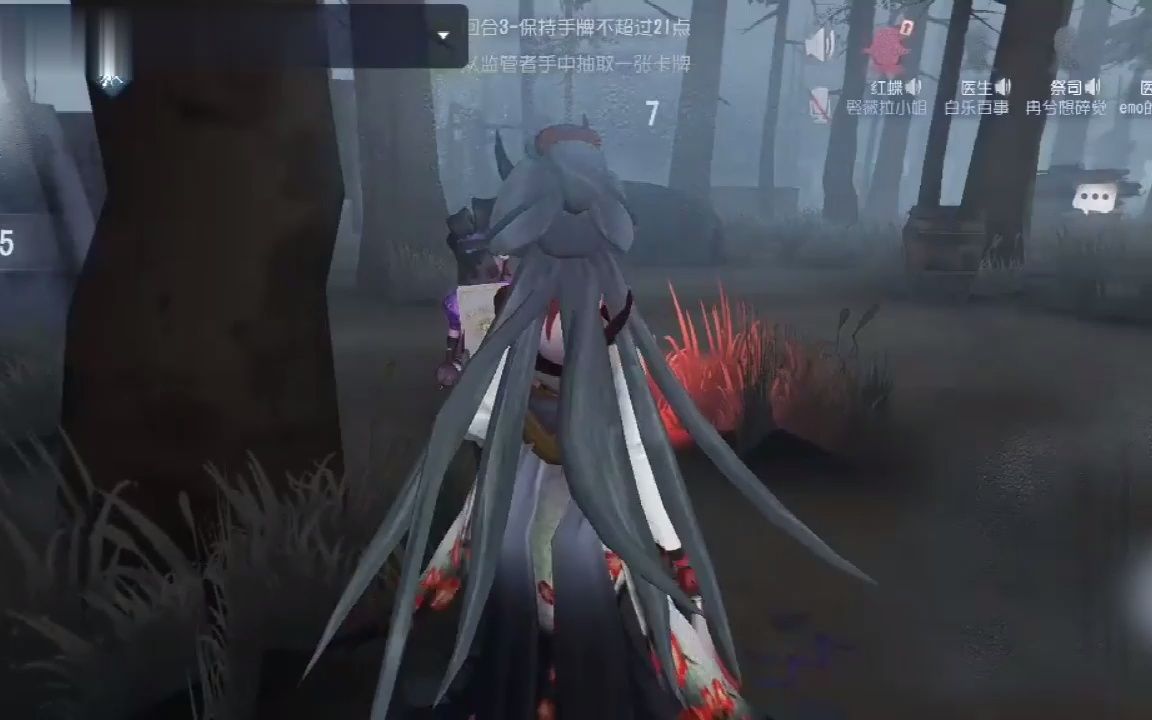 第五人格破解版无限回声满足平民玩家的需要,所有角色都能选了_哔哩...