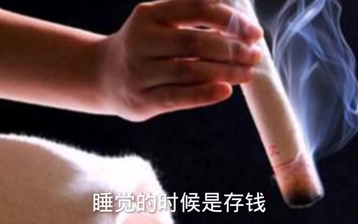 一次说透彻艾灸(全网最全)你适合做艾灸吗?为什么要做艾灸?做艾灸有...