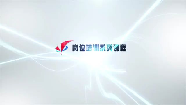 解读财务报表-利润表