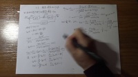 3-13扰动信号下的稳态误差_2_