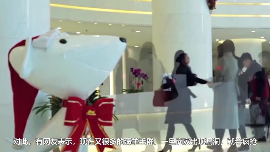 亏大了!京东商家手误定错价,一夜20万订单,金额超700万