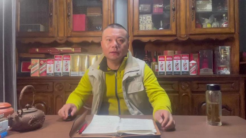 老李聊聊装修那点事。投标前注意事项。