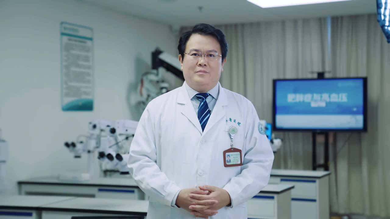 随时随地,抬腕即测!现代科技重新塑造血压管理新模式!