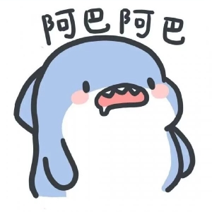 CSGO阿巴怪 