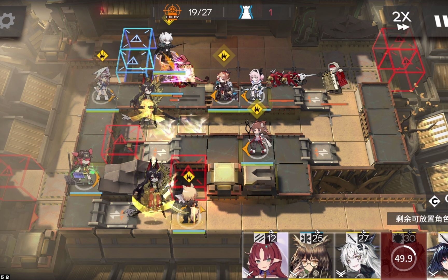 【明日方舟】开服老玩家如何抄登临意WB-EX-8突袭玛恩纳单核作业(?