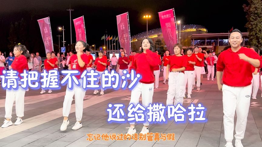 请把握不住的沙还给撒哈拉,使劲儿滴撒出去,就可以啦!