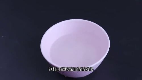 洗衣液加花露水?这样洗衣服香到爆,还能驱蚊!