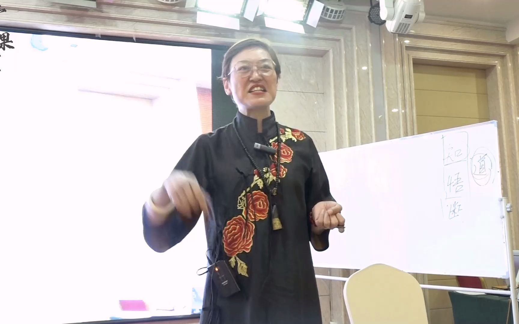 舒卿针灸治疗过敏性哮喘、鼻炎,金针组穴配穴!(上)