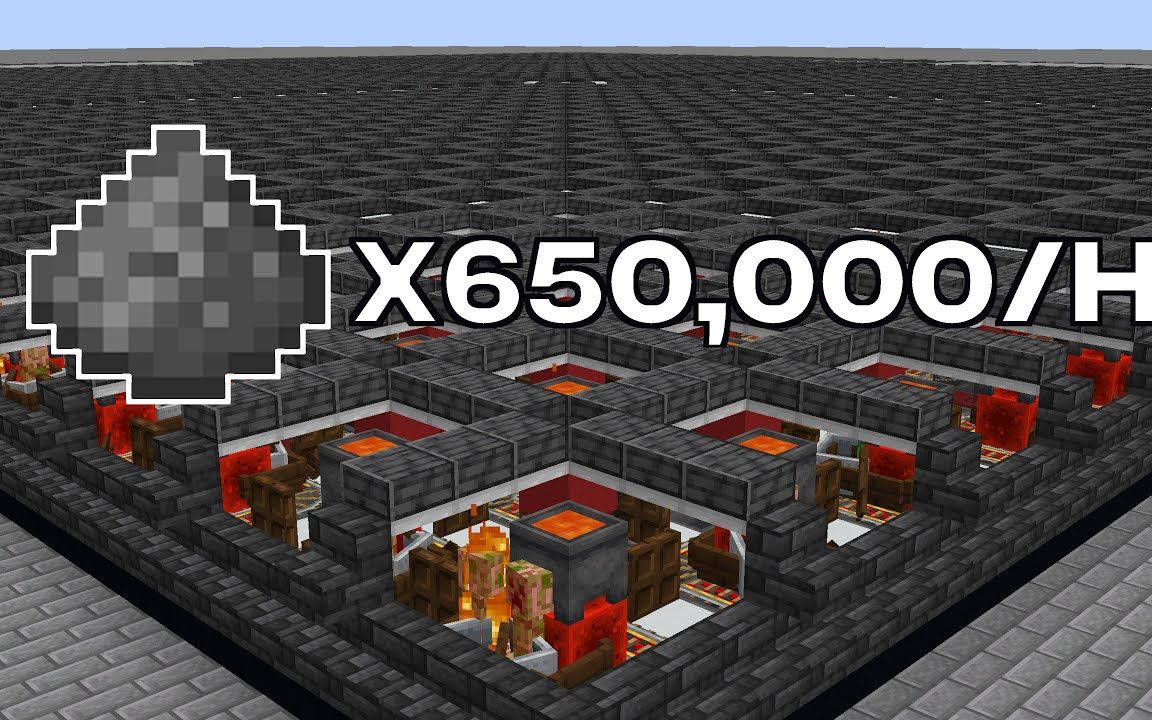 【MC】高速单维度苦力怕农场(650,000火药/h)【ilmango】