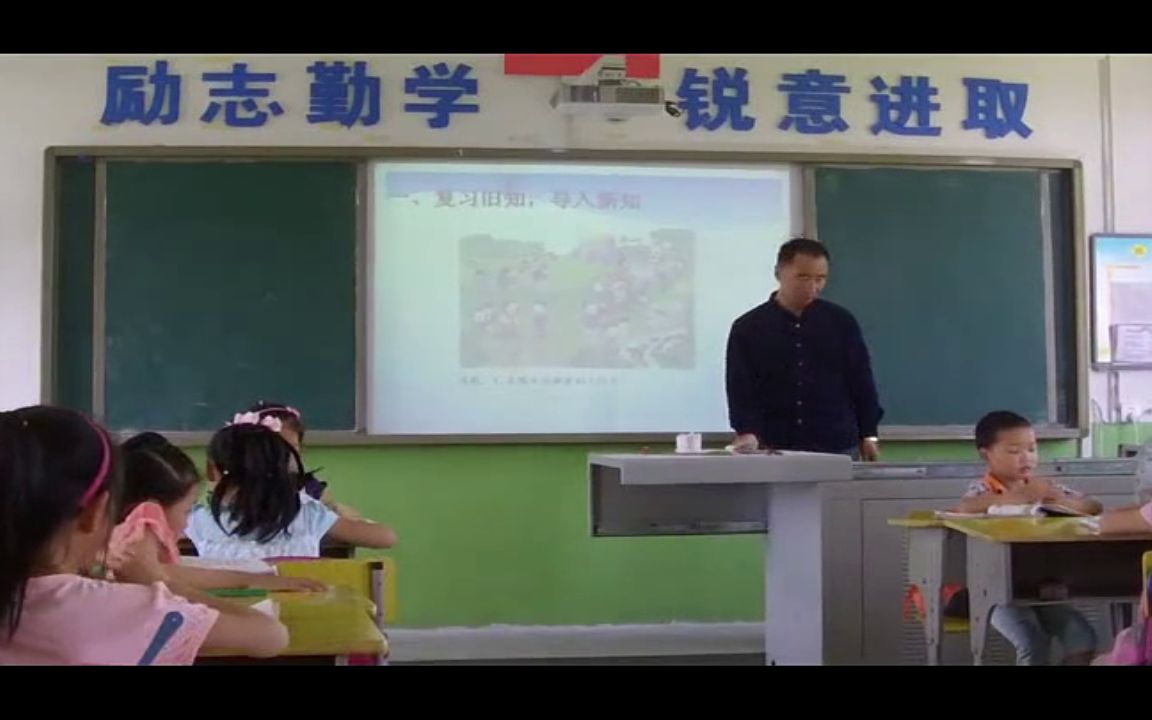 【获奖】人教版一年级数学下册_十几减9-刘老师公开课优质课视频