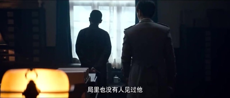 《瞄准》虽然没有任何照片和姓名,但他会佩戴一块木鱼作为标记