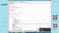 linux操作系统,用户接口(shell,ls,cd命令_3