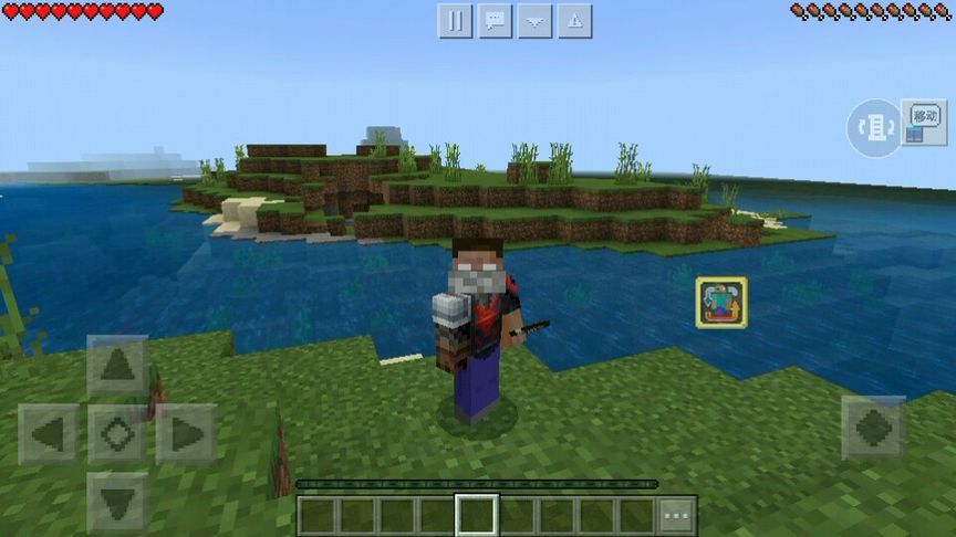 我的世界:变形生存第一期。