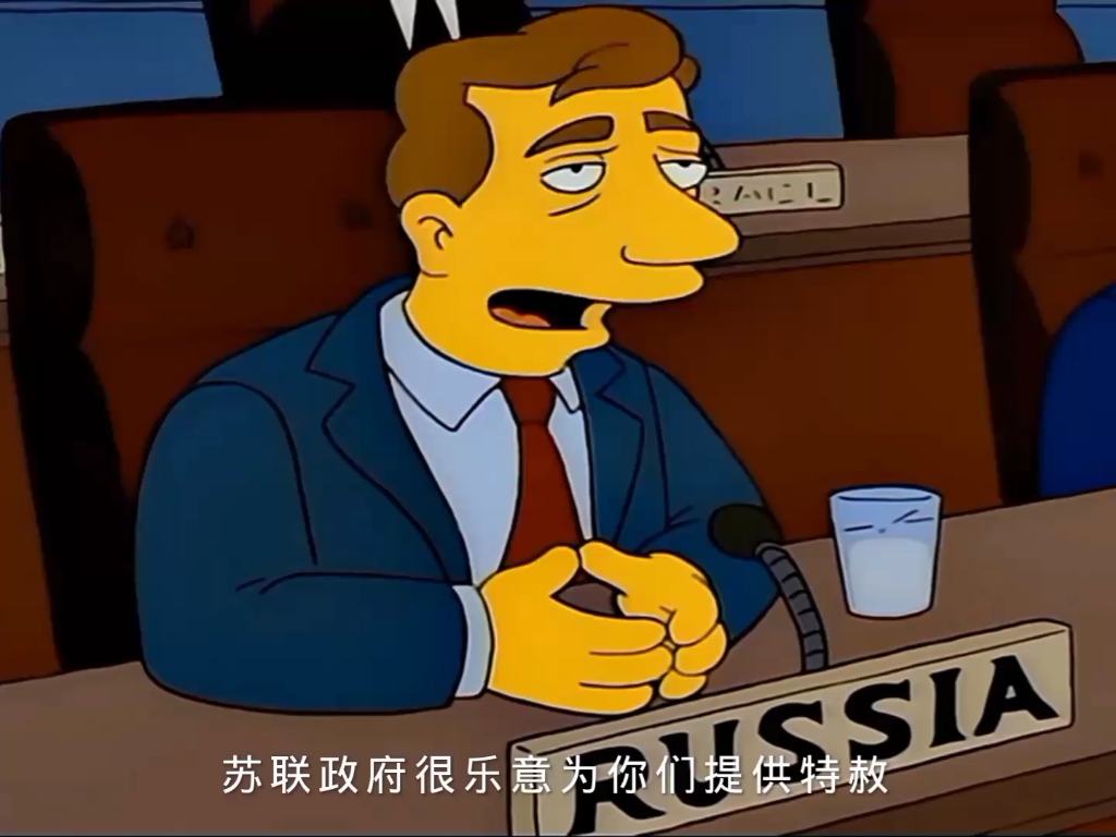 这一次辛普森一家的预言又要成功了吗